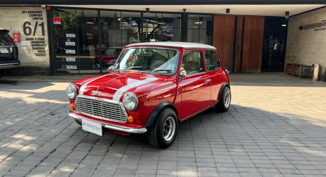 Rover Mini Cooper - 911 Assistant