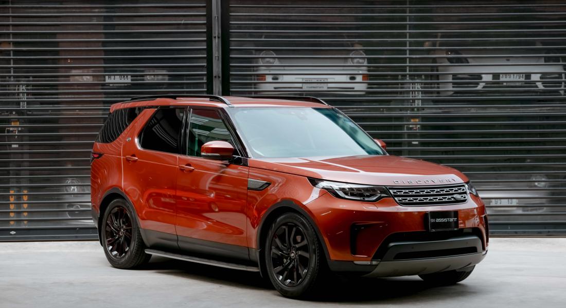 PRE-OWNED CARS - 911 Assistant